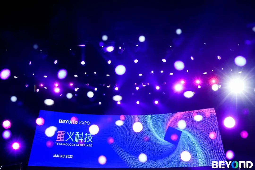 BEYOND Expo 2023 concludes successfully - BEYOND EXPO BEYOND Expo 2023 concludes successfully - BEYOND EXPO