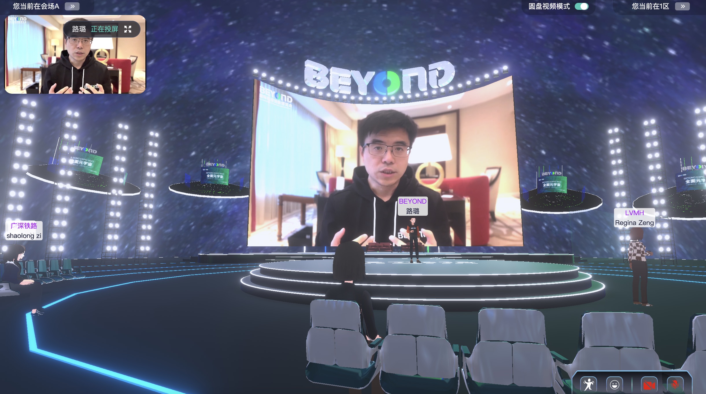 BEYOND Expo 2022 Makes History! Here’s a Successful Recap of the World ...