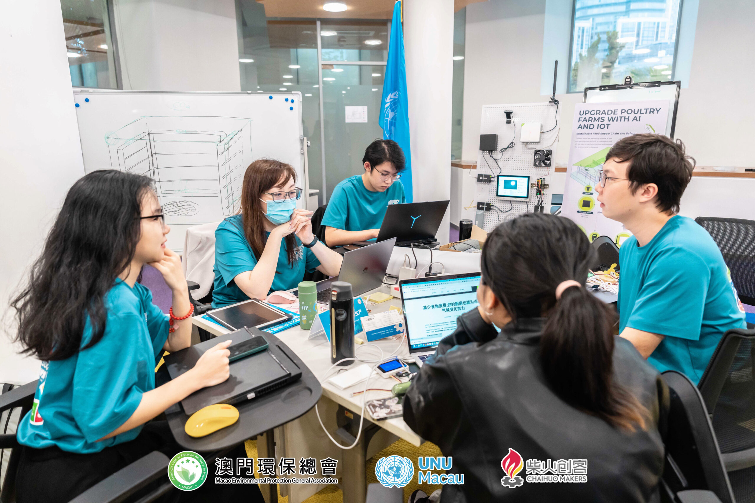 SDG Open Innovation Camp 2023 for the Greater Bay Area Successfully ...