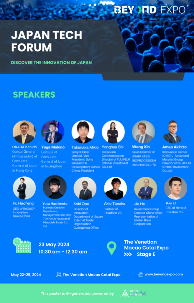 Guest Reveal: BEYOND Expo 2024 Japan Tech Forum, Joining Hands in a ...