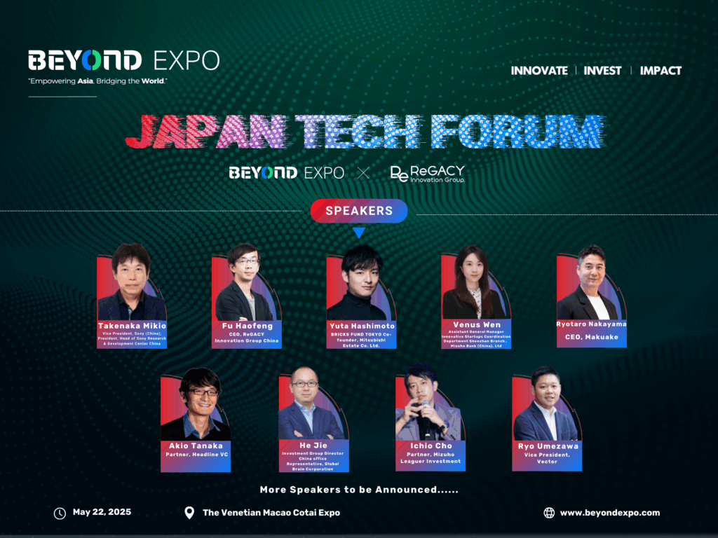 Japan Tech Forum is Back at BEYOND Expo and New Speakers Announced ...