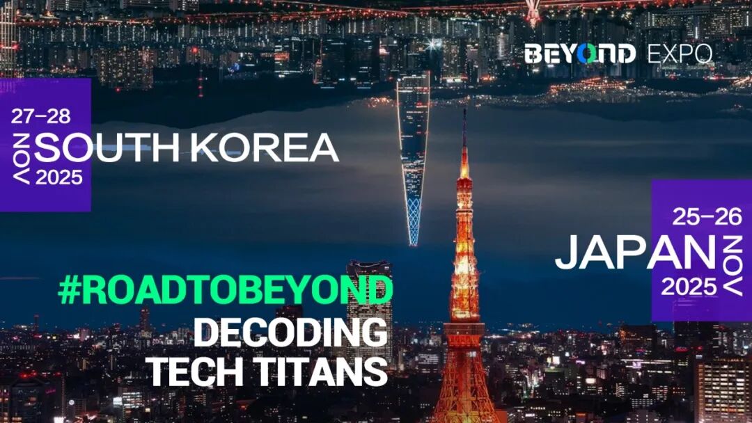 ROAD TO BEYOND 2025: Unlocking East Asia’s Innovation Ecosystem in ...